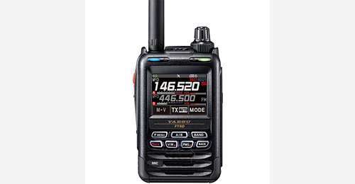 yaesu ham radio , yaesu handheld , yaesu amateur Supplier | ETMY