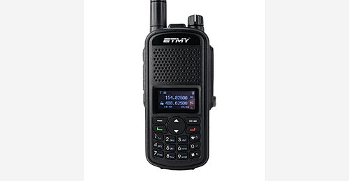 multiband handheld transceiver , analog transceiver handheld , best ...