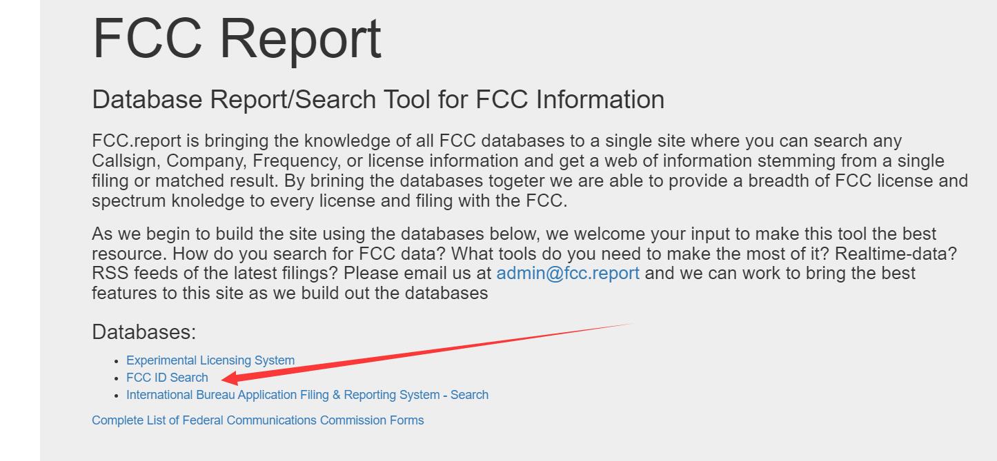 What is FCC ID? What does it mean when a walkie-talkie has FCC ID?