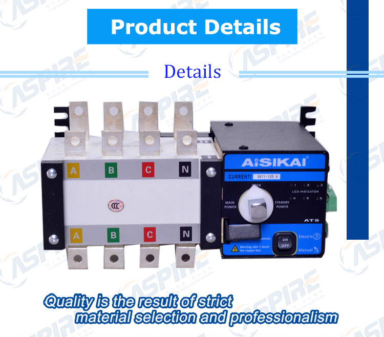 ATSAisikai SKT1-125A Generator ATS 125A 4P Automatic Transfer Switch