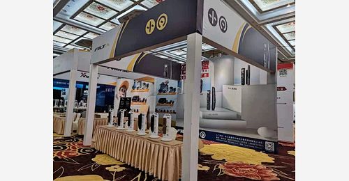 The 18th China Locksmith Industry Annual Conference - Filta