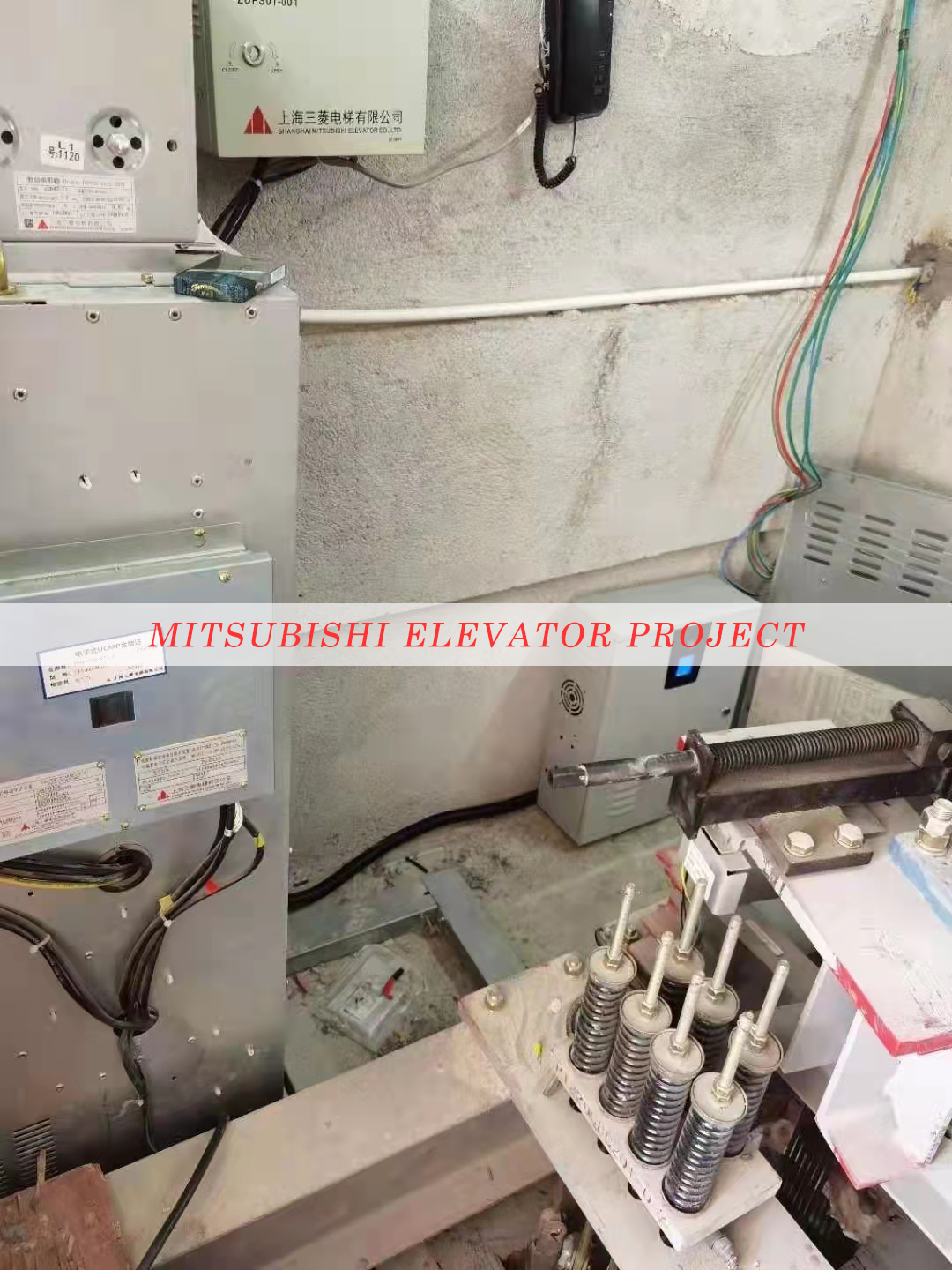Mitsubishi Elevator Apollo ARD Elevator Automatic Rescue Device TPS-25 ...
