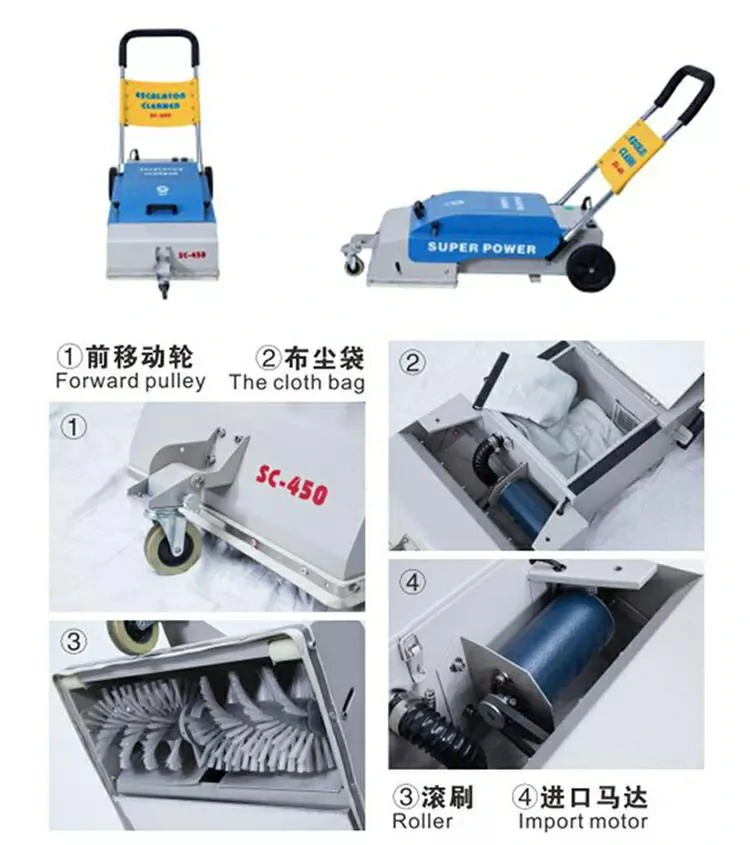 New Escalator Step Cleaner Machine SC-450丨Potensi Elevator
