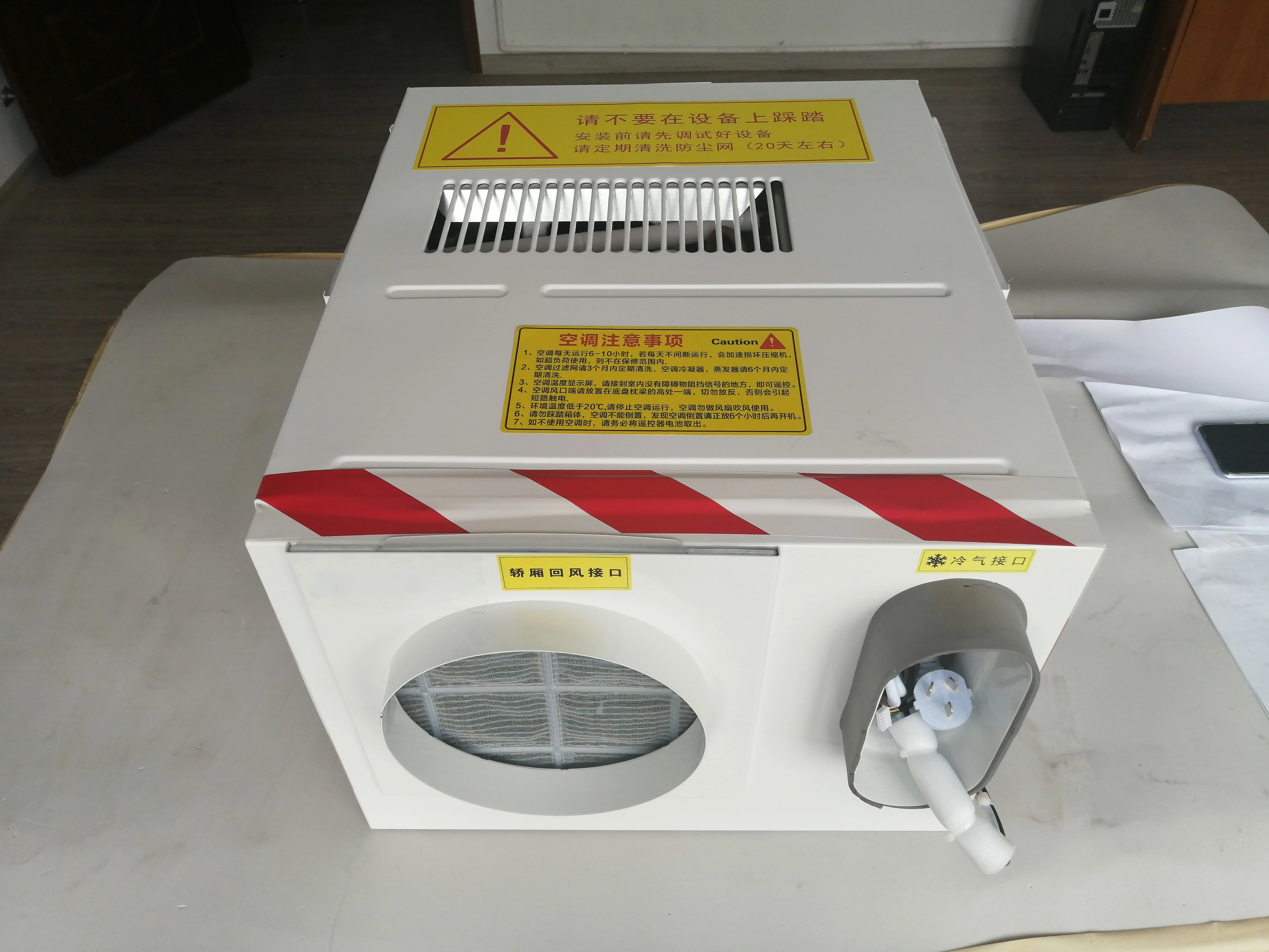 How to Choose the Right Elevator Air Conditioner?丨Potensi Elevator