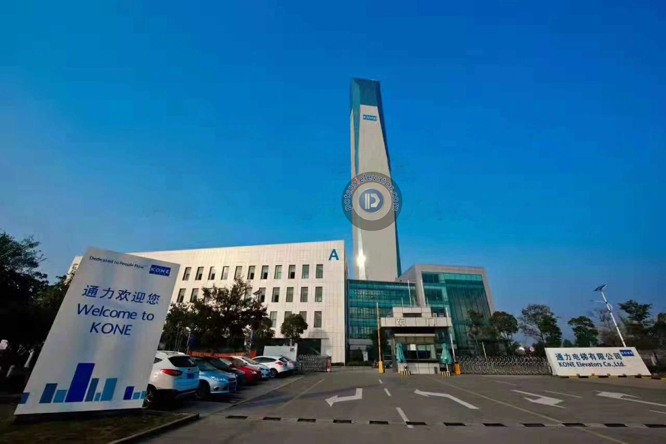 Kone Elevator Motor Gearless Traction Machine MX40丨Potensi Elevator