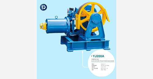 Geared Elevator Motor YJ200A For TORIN | Geared Lift Traction Machine ...