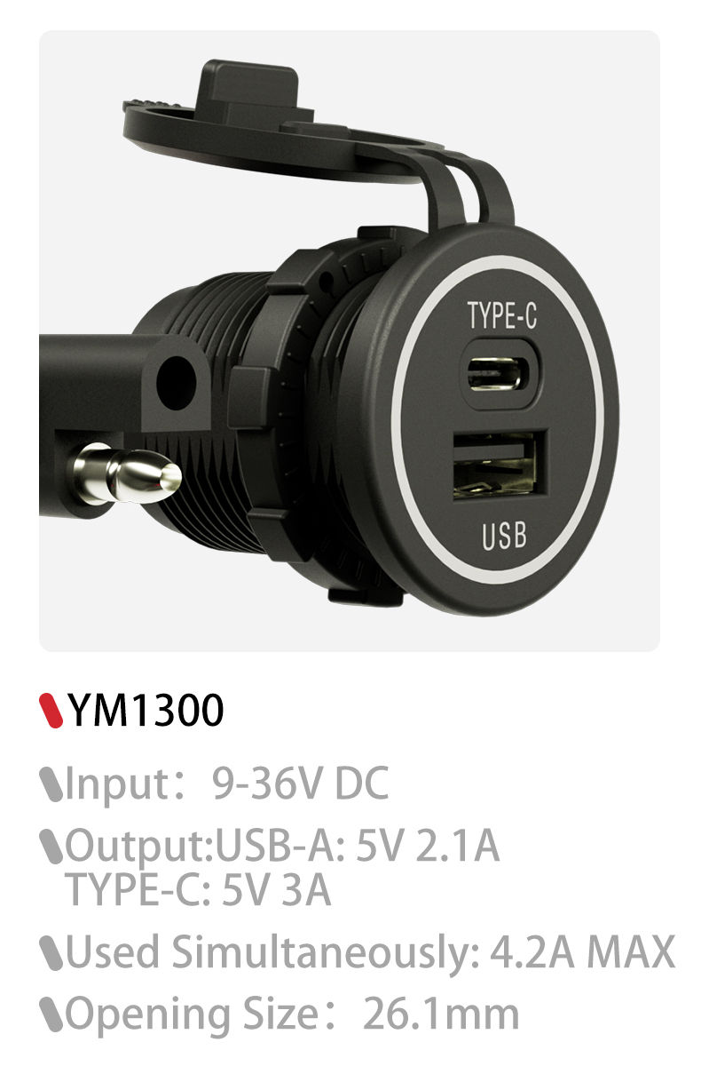 24v usb charger Manufacturer | DAMAVO