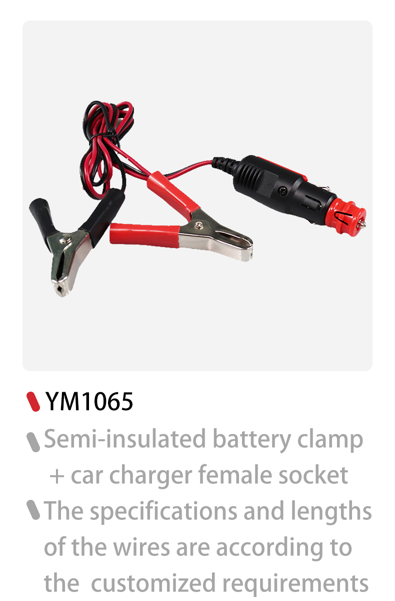 led cigarette lighter plug , 12 volt dc male plug , 12v usb charger car ...