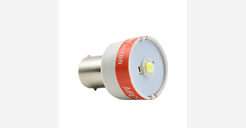 Super Brightness for reversing 12V/24V Halogen Reverse Light | Promata