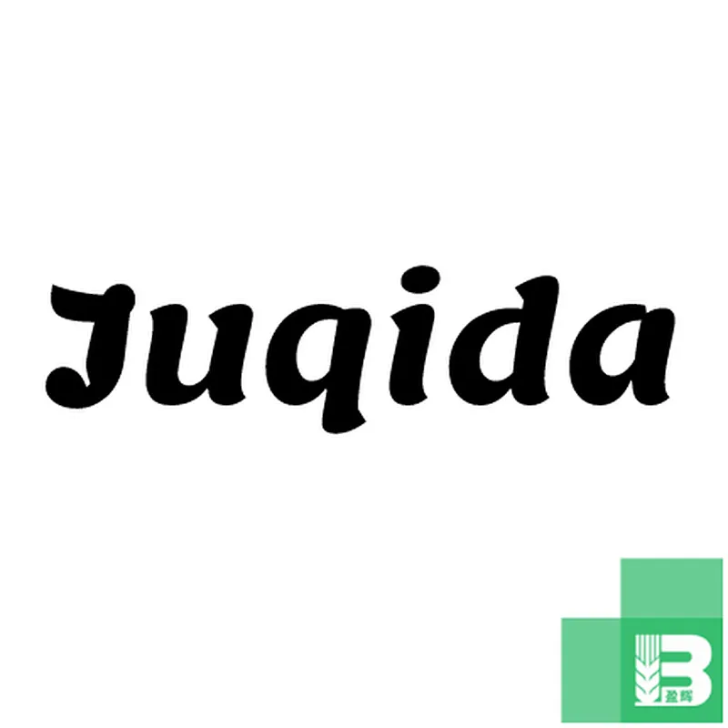 Juqida | Glufosinate-ammonium + Flumioxazin Herbicide | Brightmart