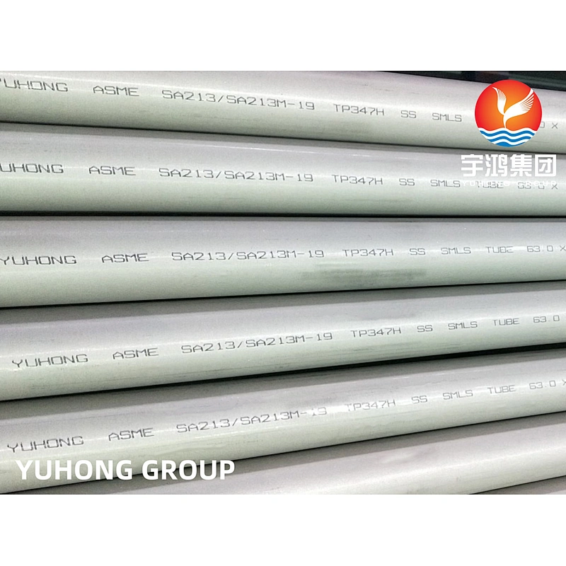 ASTM A213, ASME SA213 TP347H STAINLESS STEEL SEAMLESS TUBE