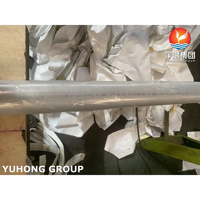 ASTM A312 S30815 253MA 1.4835 STAINLESS STEEL SEAMLESS PIPE