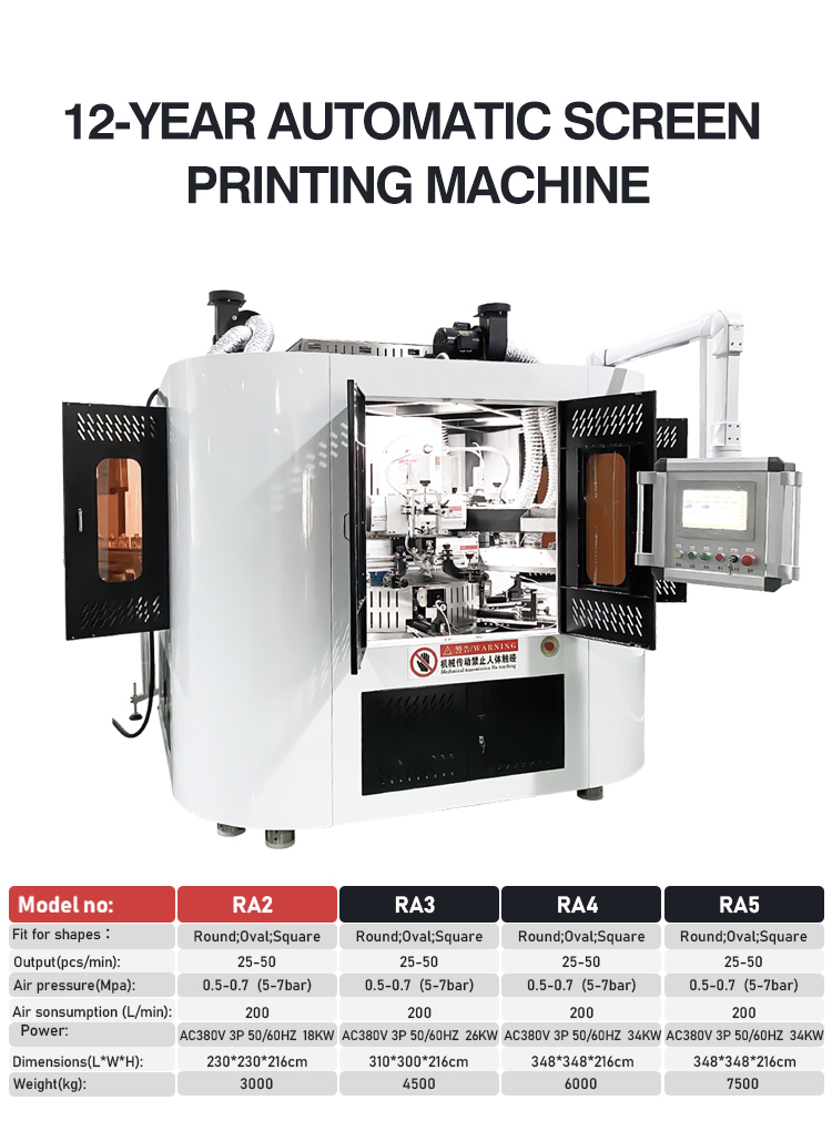 automatic carousel silk screen printing machine