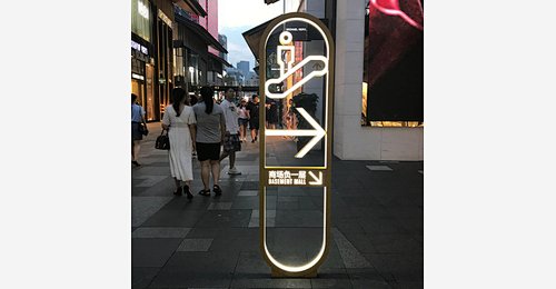 High-Temperature Resistant Signs supplier manufacturer | Grace Signage