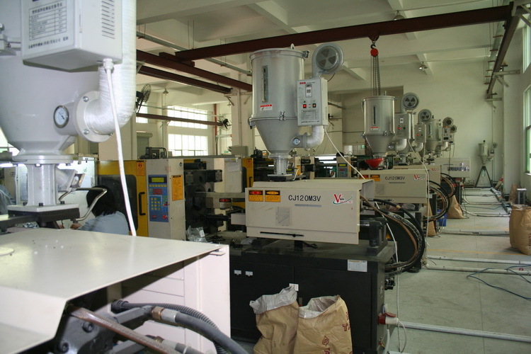 China , supplier - Shenzhen DM Technology Co., Ltd.