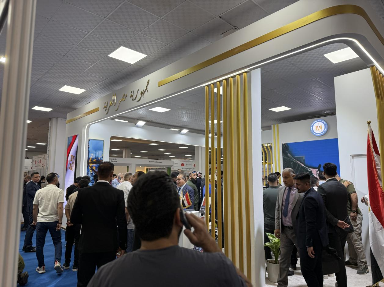 Attended OIGA Tech 2025 and Visited Clients in Iraq - Athena ...