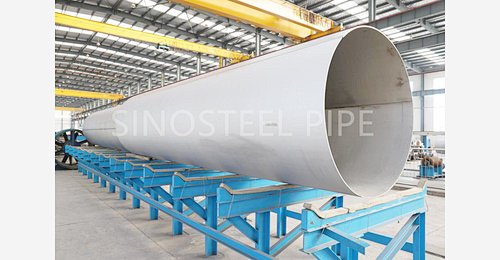 Pipe en acier inoxydable super austénitique from China Manufacturer - Sinosteel Pipe