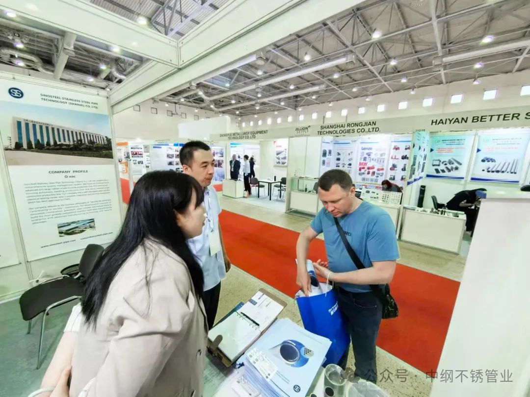 Exhibition Focus | Russia International Pipes, Pipes, Fittings, Wires ...