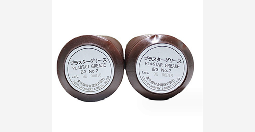 TOYO B3 NO.2 400G Plastar Grease for Toyo Machinery