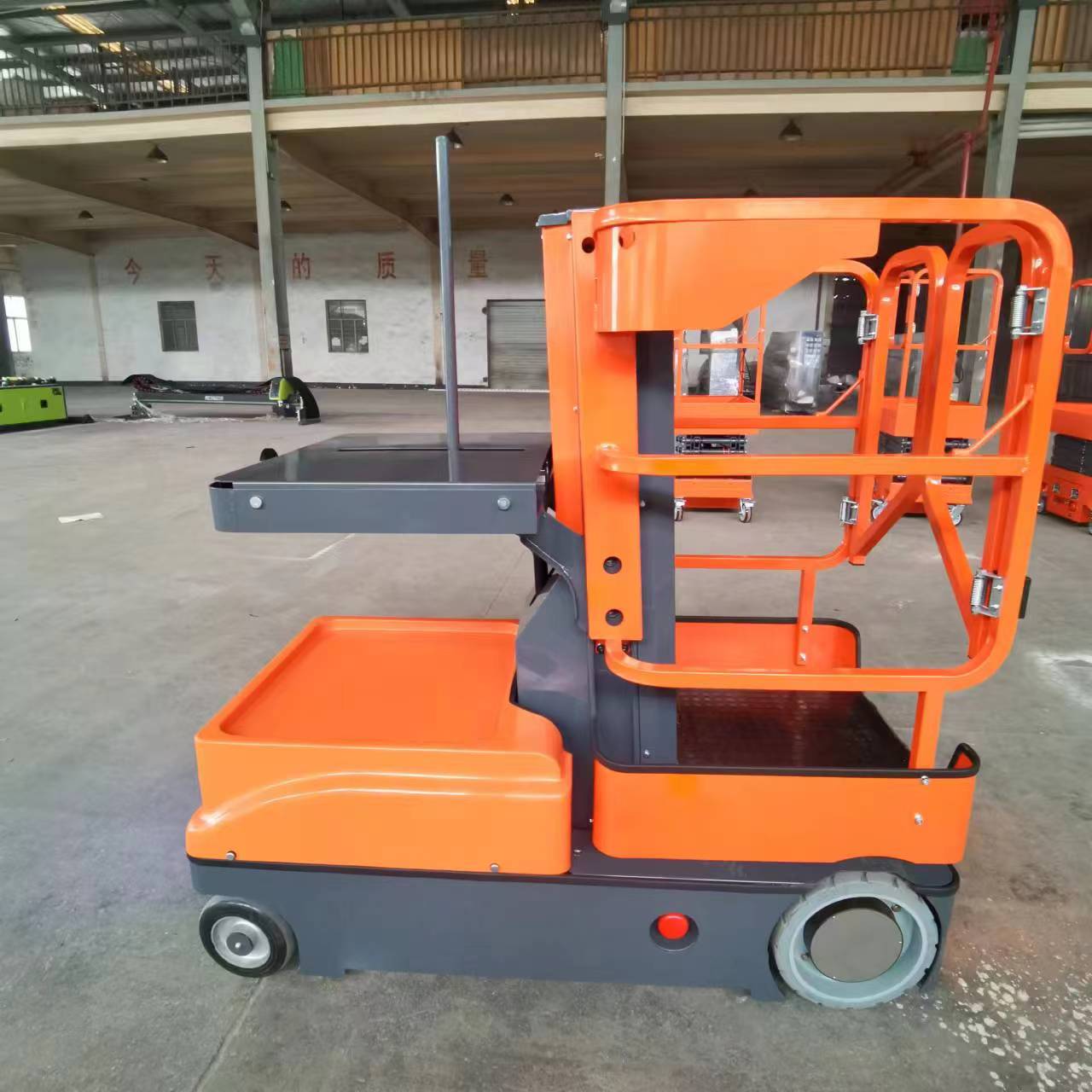 OPC easy operate electric self-drive lift order stock picker - Sinolift ...