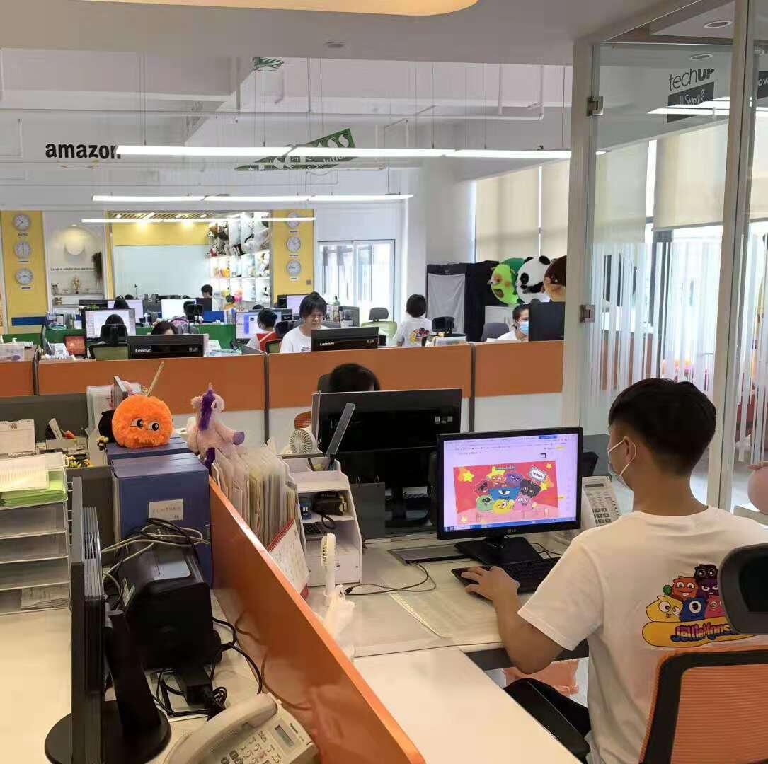 China , supplier - MAXAM INTERNATIONAL LIMITED