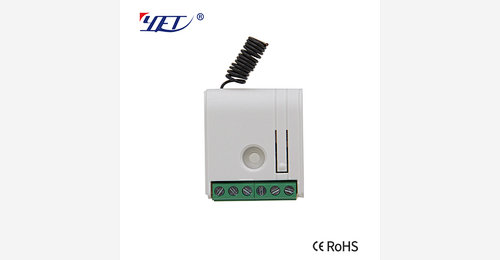 YET new 2-way universal door receiver