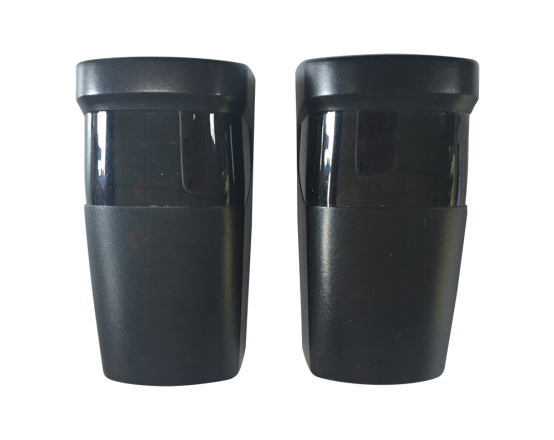 Photocell beams are widely used in perimeter security.