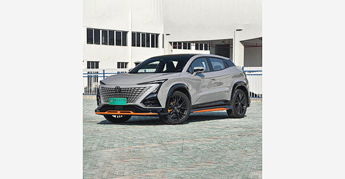 [Changan UNI-T] Changan_Changan UNI-T quotation_Changan UNI-T picture ...