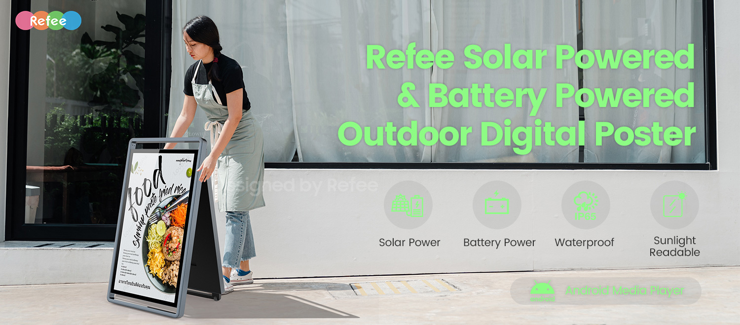 Meet Refee at ISE2024 - Refee