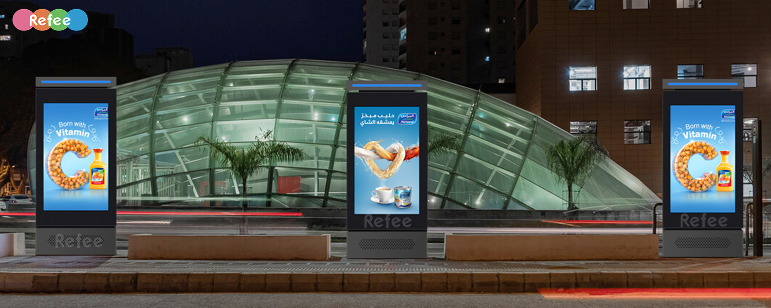 Features of Outdoor Digital Signage - Refee