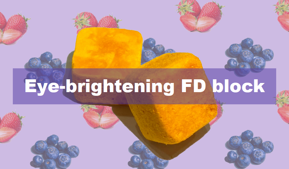 Eye-brightening FD block Supplier - Herb Green Health