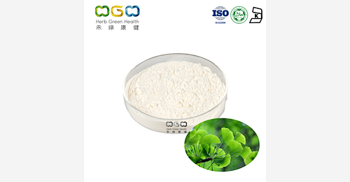 Shikimic Acid Powder Manufacturer - Herb Green Health