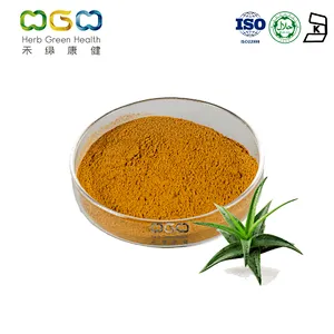 Aloe Ferox Powder Manufacturer - Herb Green Health