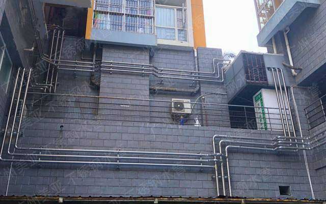 How To Find My Water Meter