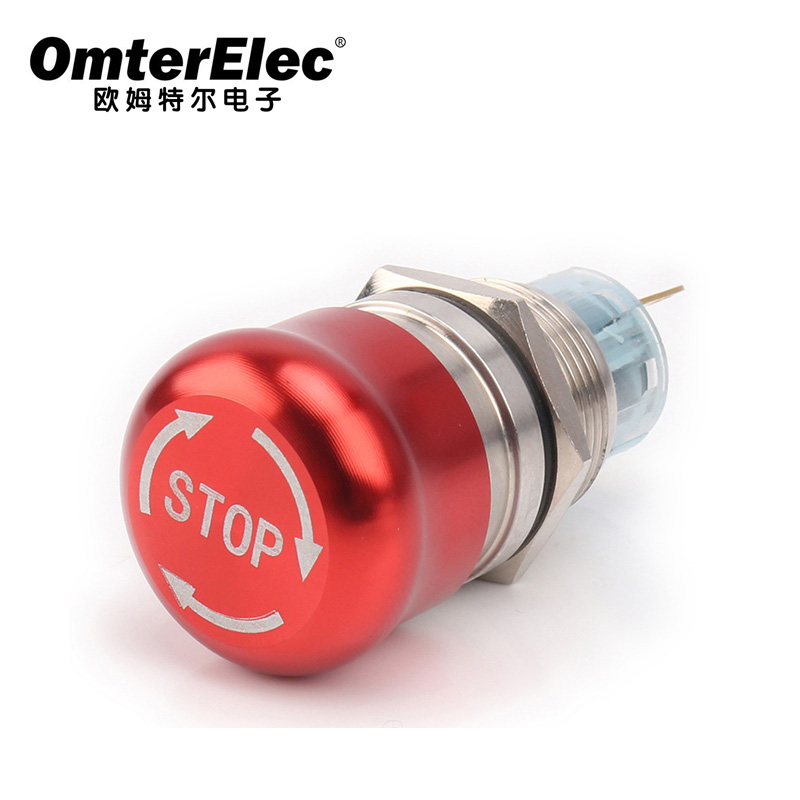 19MM metal emergency stop button