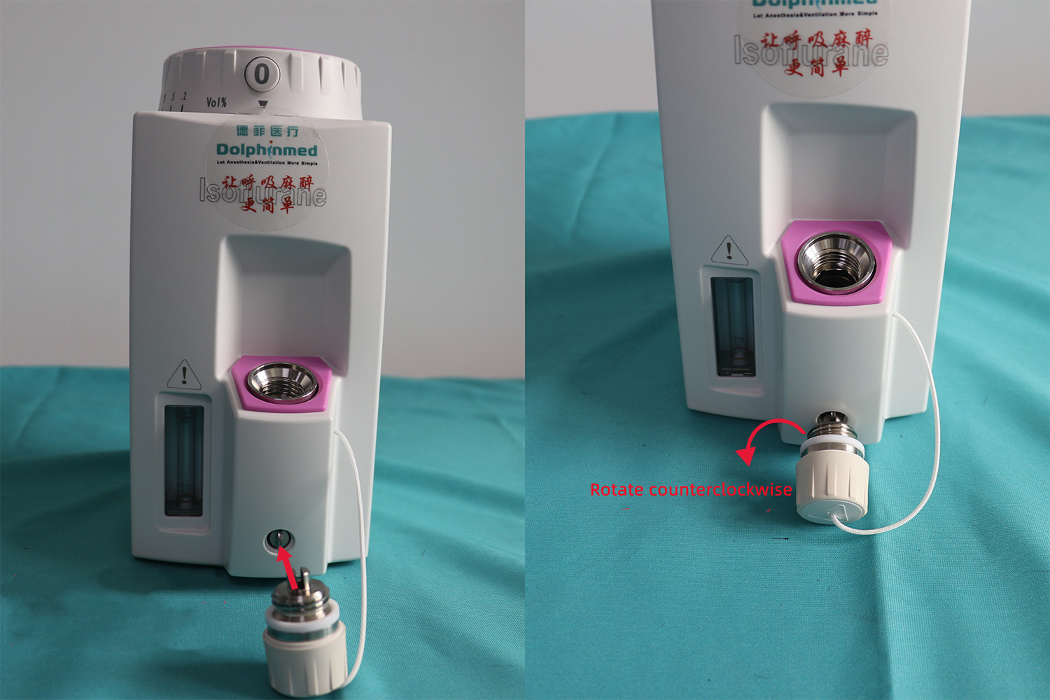 Introduction of anesthesia vaporizer