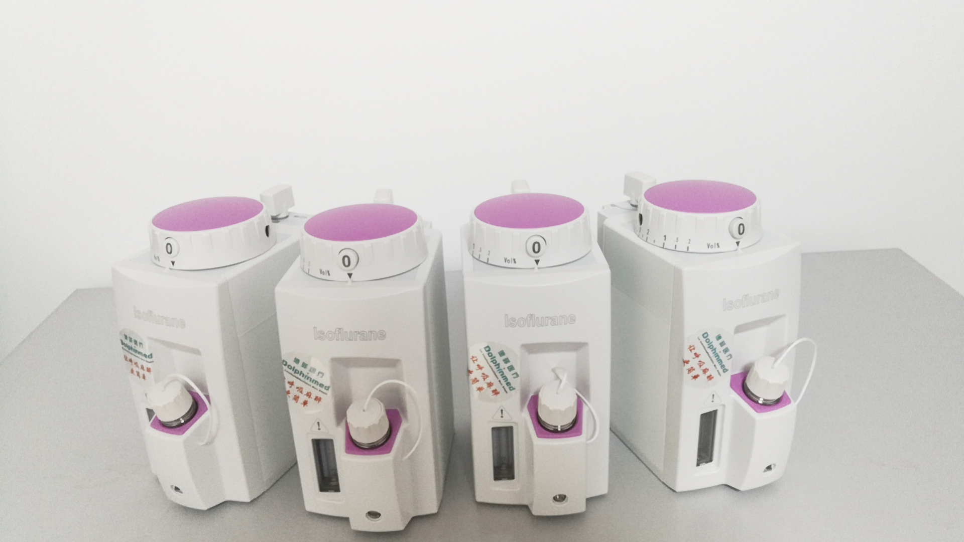 Introduction of anesthesia vaporizer