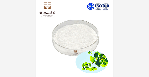 Shikimic Acid Powder Supplier - Qingyunshan Pharmaceutical