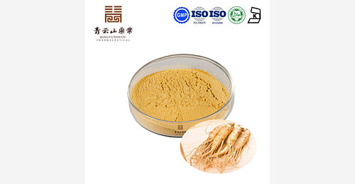 CLEAN-GINSENG® from Qingyunshan Pharmaceutical Co., Ltd.