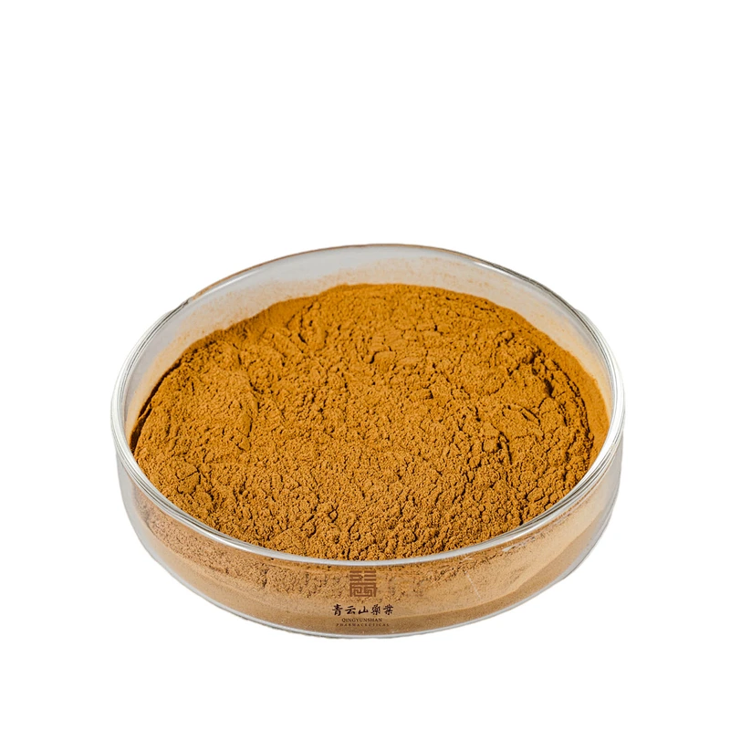 Sunflower Seed Powder supplier - Qingyunshan Pharmaceutical