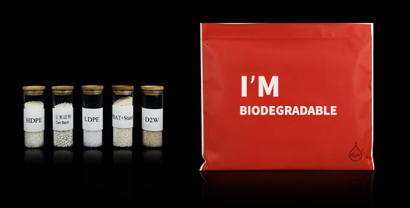 plastic bag+supplier+manufacturer|Goolien