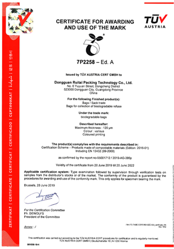 plastic bag+supplier+manufacturer|Goolien