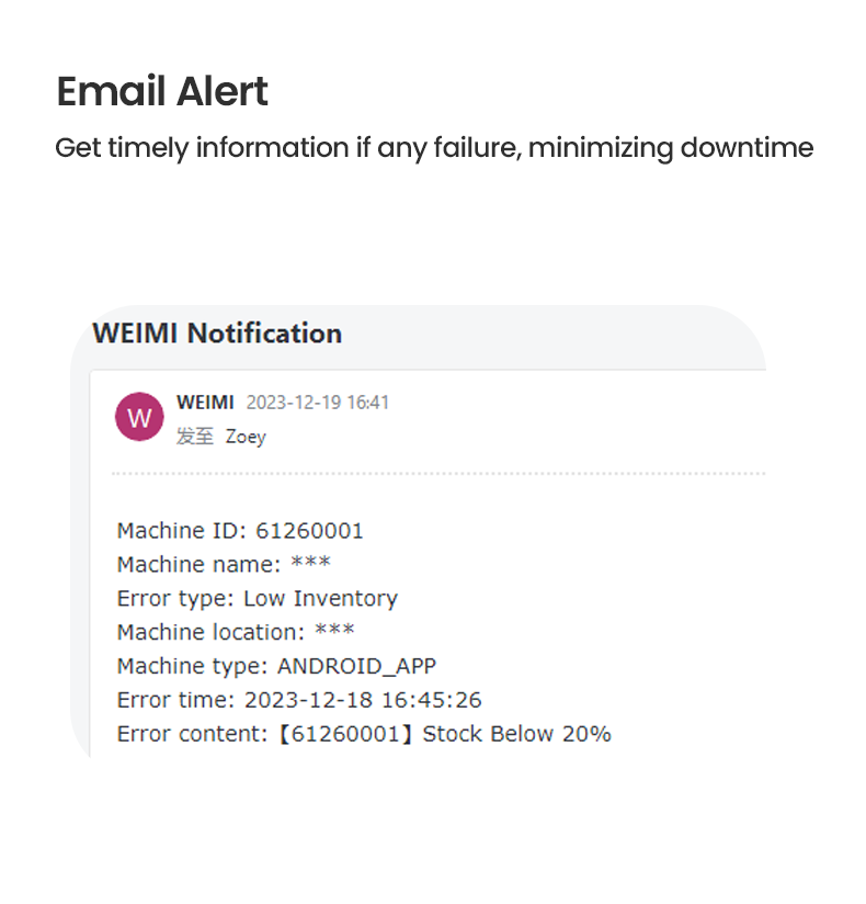 Swimming vending machine with 21.5 inch touch screen at the swimming pool