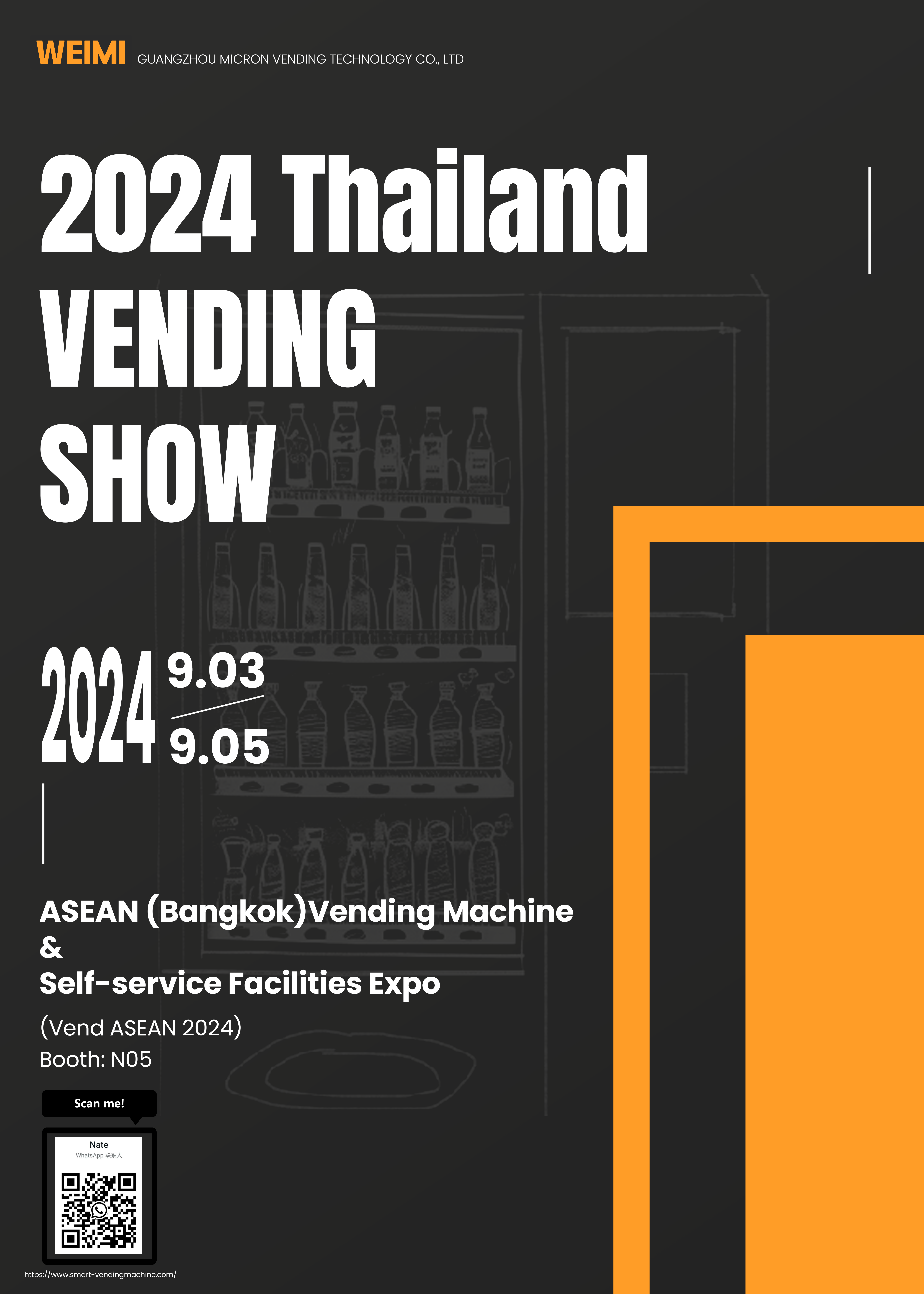 WEIMI to Showcase Innovative Vending Solutions at Upcoming Exhibitions ...