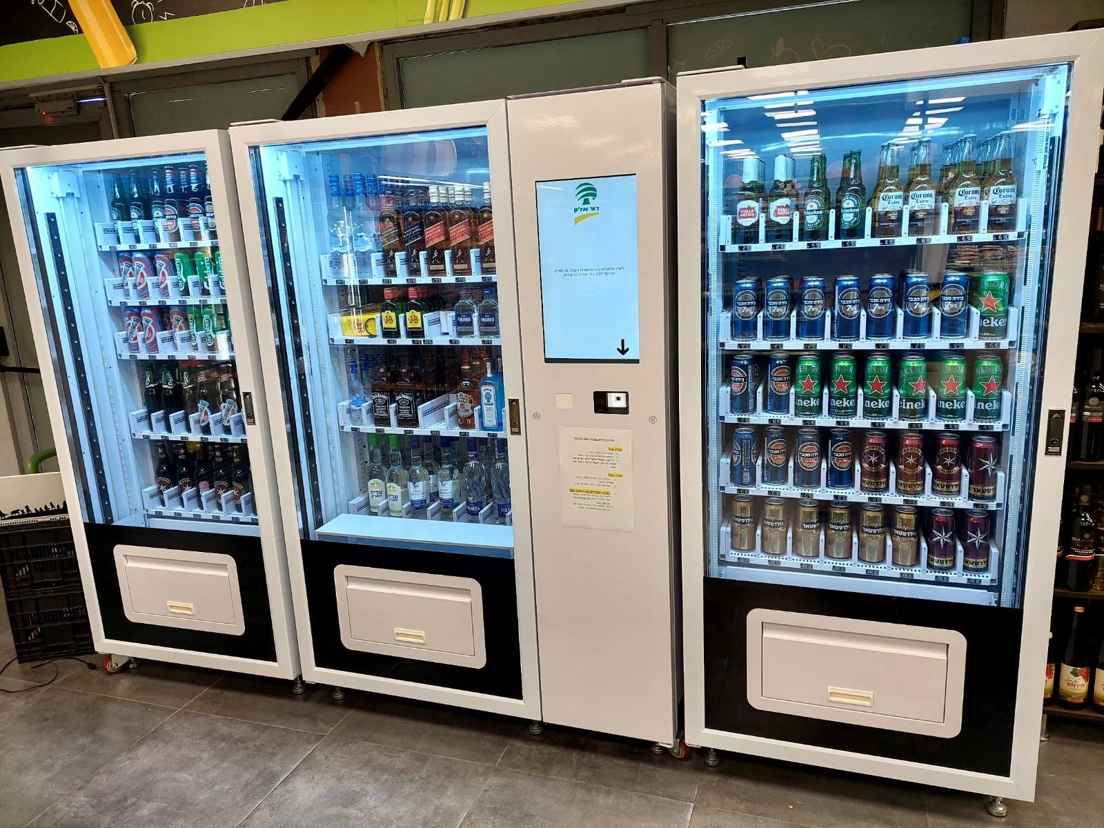 Alcohol Vending with Smart Machines in Israel