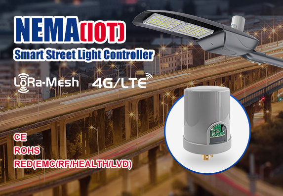 NEMA Street Light Controller: Ultimate Smart Lighting Guide