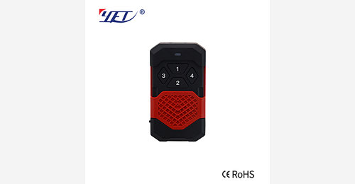 remote control duplicator manufacturer