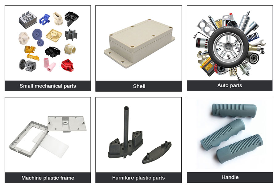 聚酰胺6 PA6 M30 - 万瀚科技