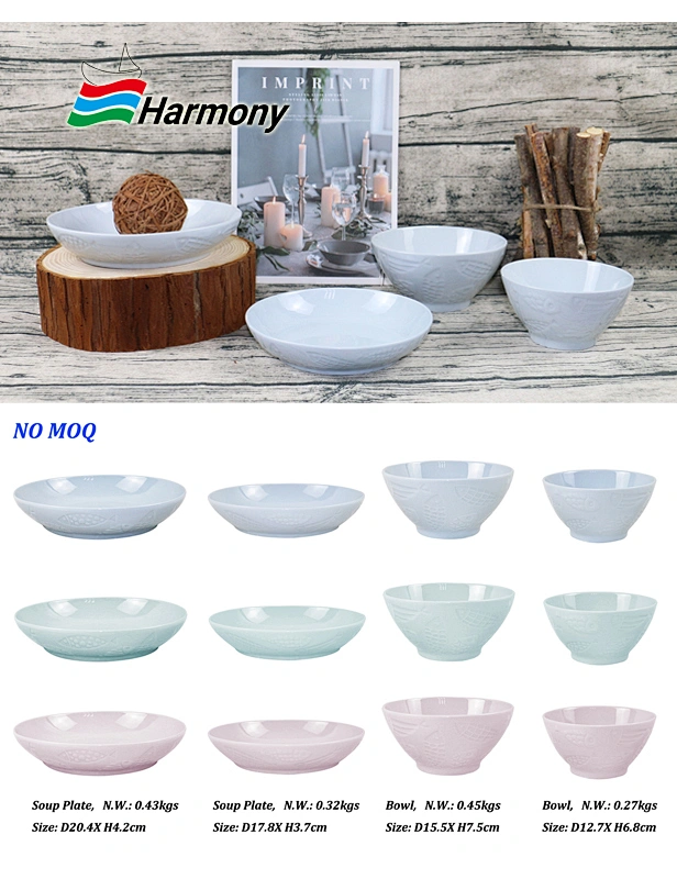 Porcelain Full Glaze Dinner Set With Embossed