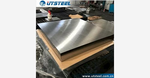 steel plate , plate steel plate , steel plate for sale - UTSTEEL LIMITED